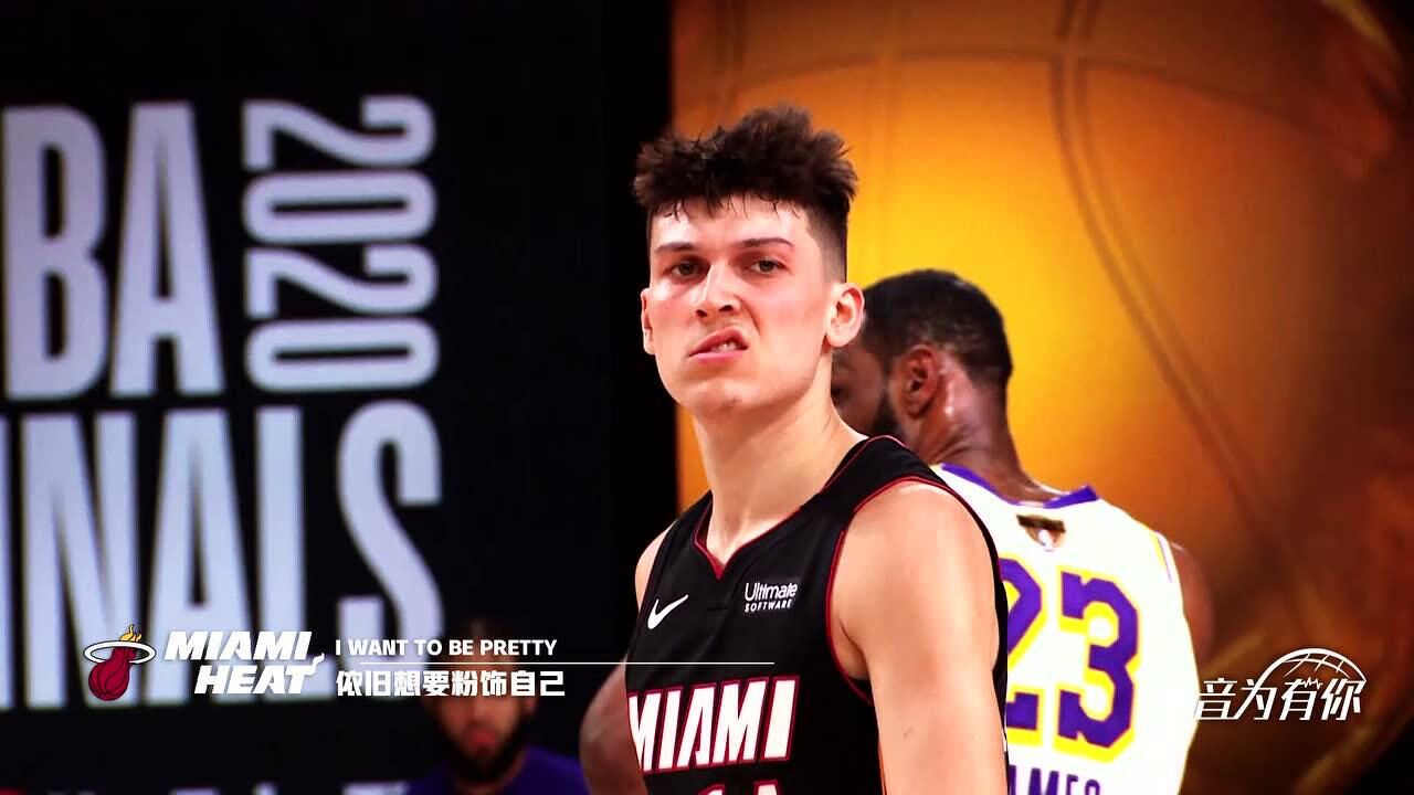 《音为有你》第7期：无名之卒不止铁血《TheNobodies》巴特勒领衔狂热迈阿密_高清1080P在线观看平台_腾讯视频