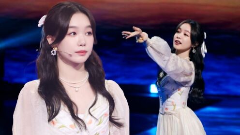 听说很好吃第2季_徐梦洁《是你》舞台好甜_腾讯视频