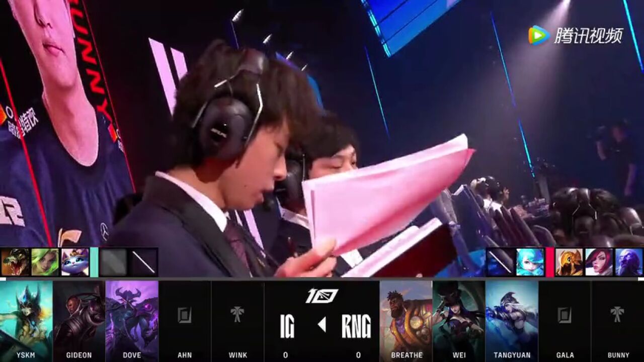 LPL春季赛IG2-0RNG_腾讯视频