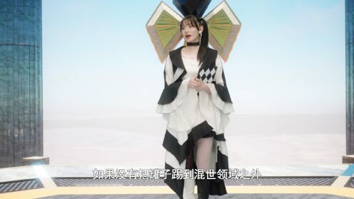 假面骑士极狐日语版_07_动漫_高清完整版视频在线观看_腾讯视频