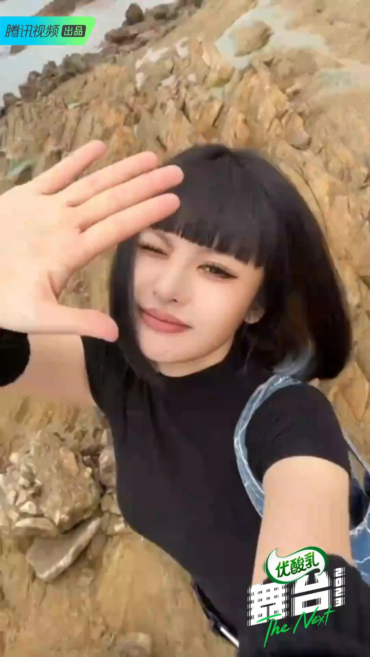 王OK超美开工变装_高清1080P在线观看平台_腾讯视频