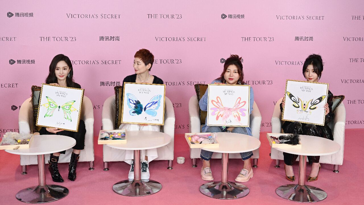 明星嘉宾空降维密电影《TheTour'23》首映礼_高清1080P在线观看平台_腾讯视频