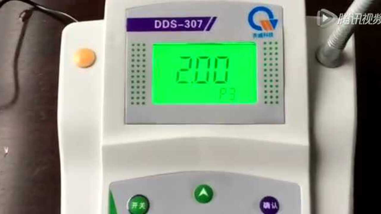 电导率仪DDS-307操作校准方法（上）_高清1080P在线观看平台_腾讯视频