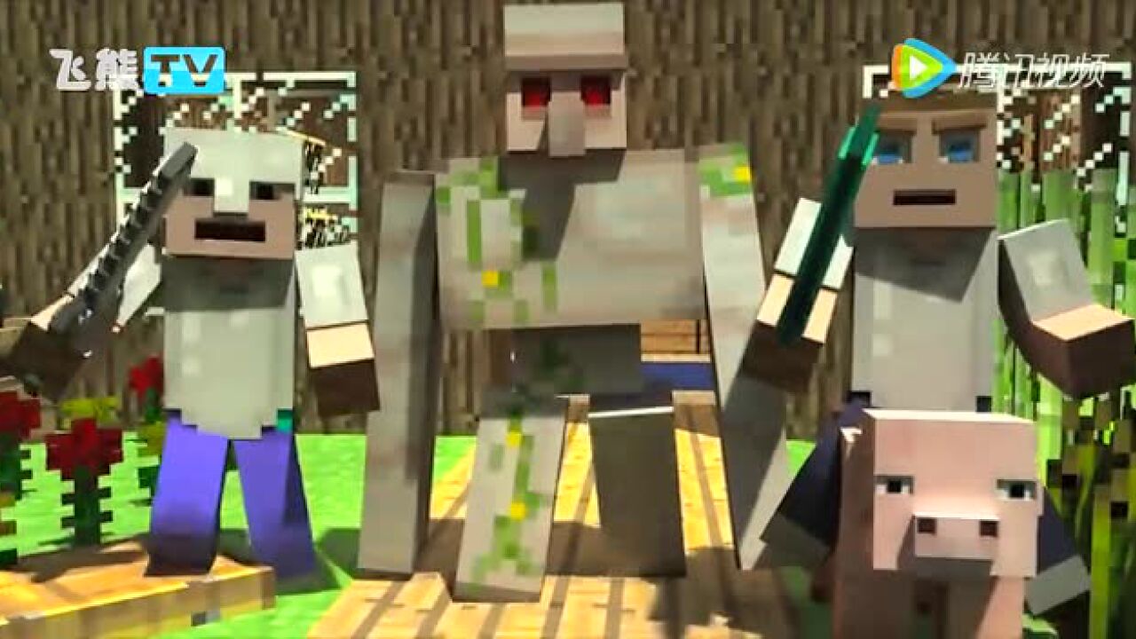 我的世界MC史蒂夫的大冒险05_高清1080P在线观看平台_腾讯视频