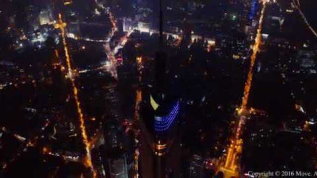 《The Best of Nanking》2016南京城市宣传片_腾讯视频