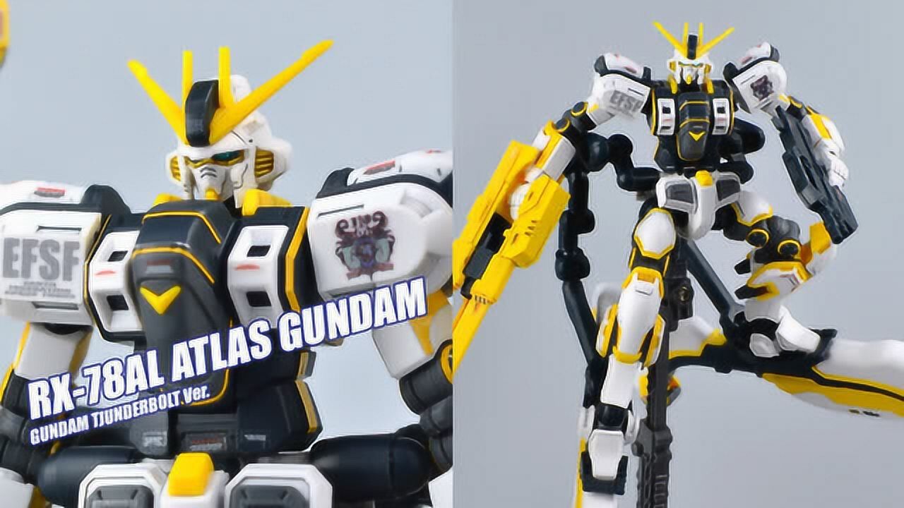 评头论足-万代HGGT雷霆宙域阿塔拉斯高达模型_高清1080P在线观看平台_腾讯视频