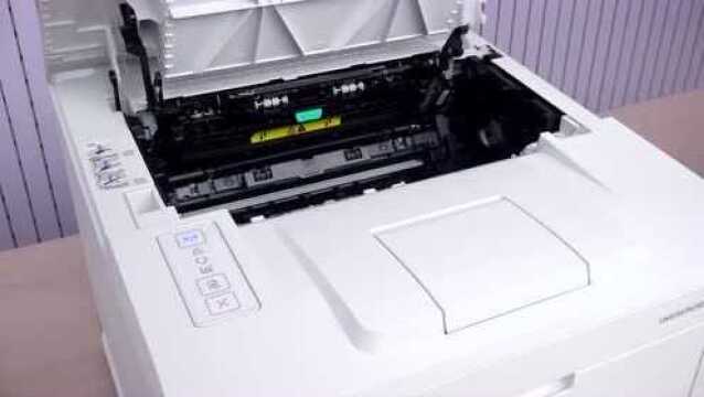 HP LaserJet M203dw常见应用操作_腾讯视频