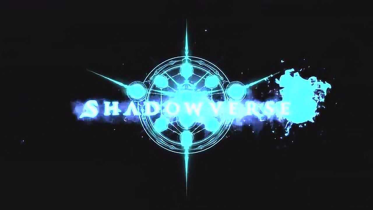 影之诗搬运第7弹卡包Chronogenesis时空转生官方中文字幕_高清1080P在线观看平台_腾讯视频