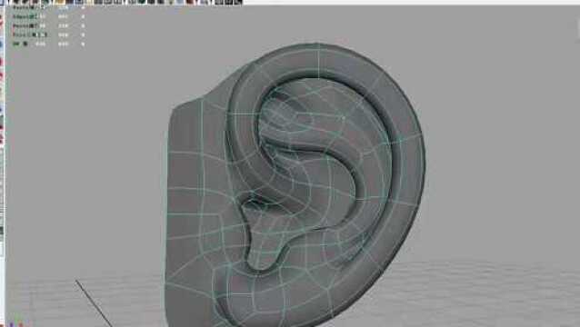 maya耳朵模型的制作流程 快进版_腾讯视频