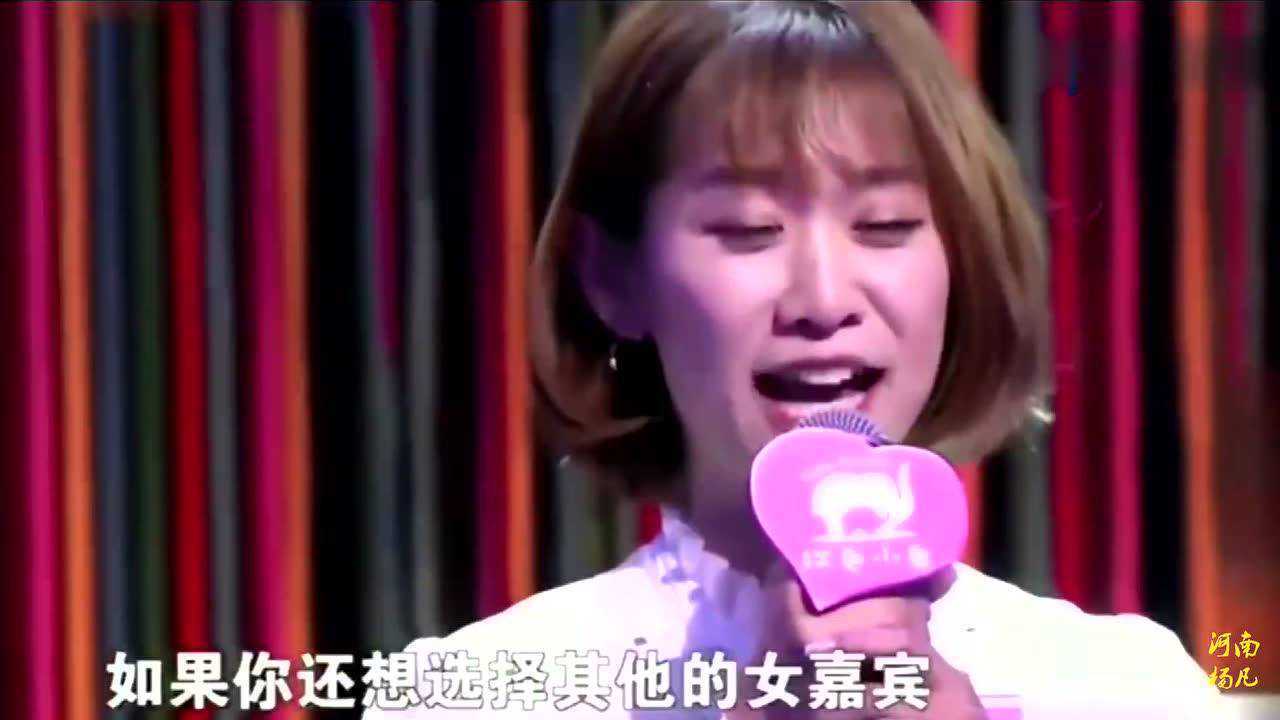 新相亲时代:晁旭东拒绝深情女嘉宾的告白孟非不是一般的气高清1080p在线观看平台腾讯视频