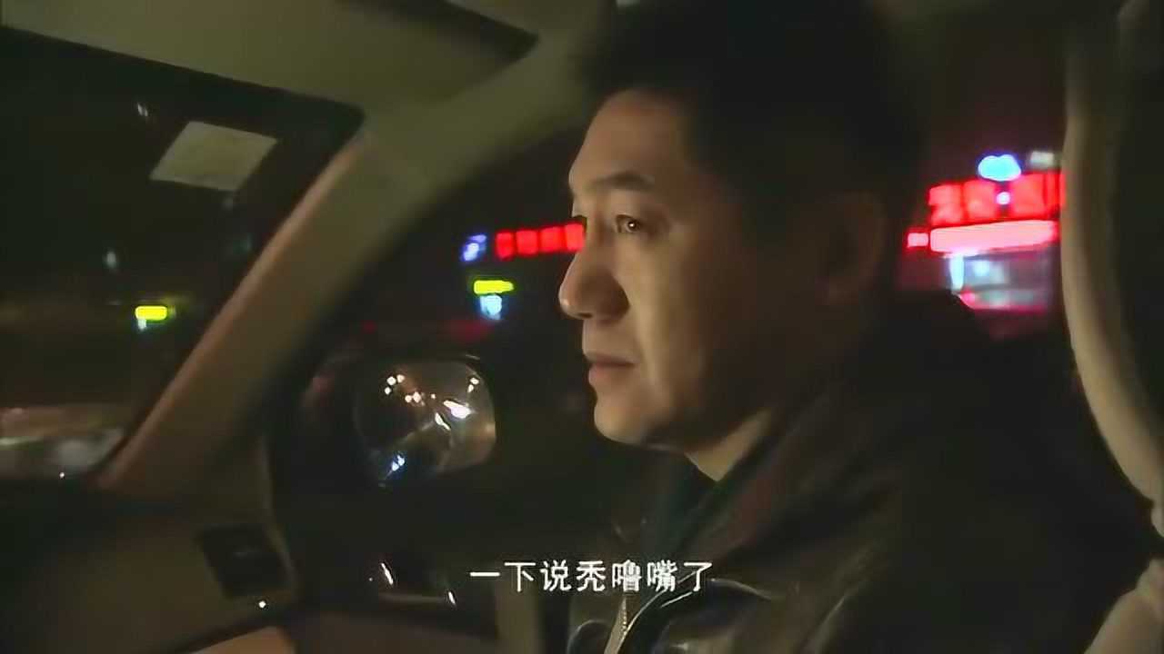 明星被歹徒迷晕啦四肢被绑在床上腾讯视频 