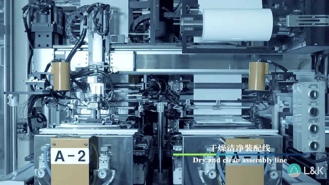 捷威动力宣传片_腾讯视频