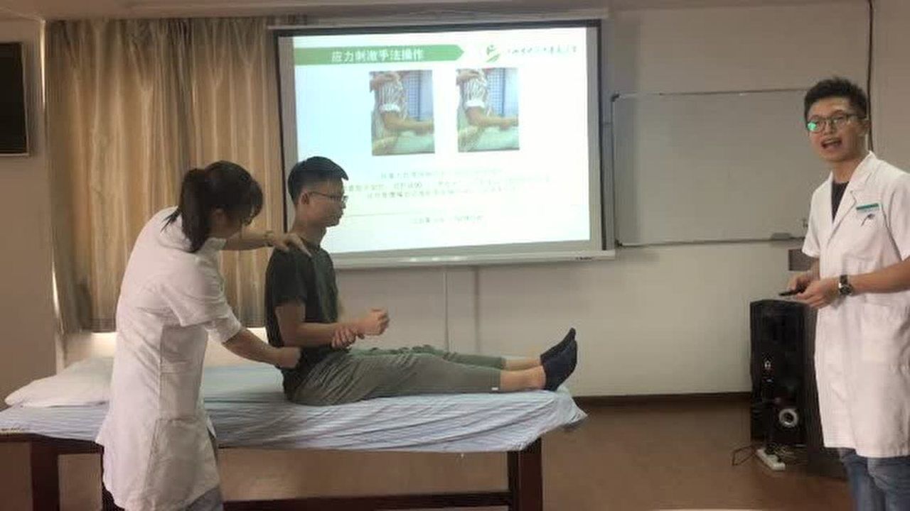 PNF技术的应用_高清1080P在线观看平台_腾讯视频