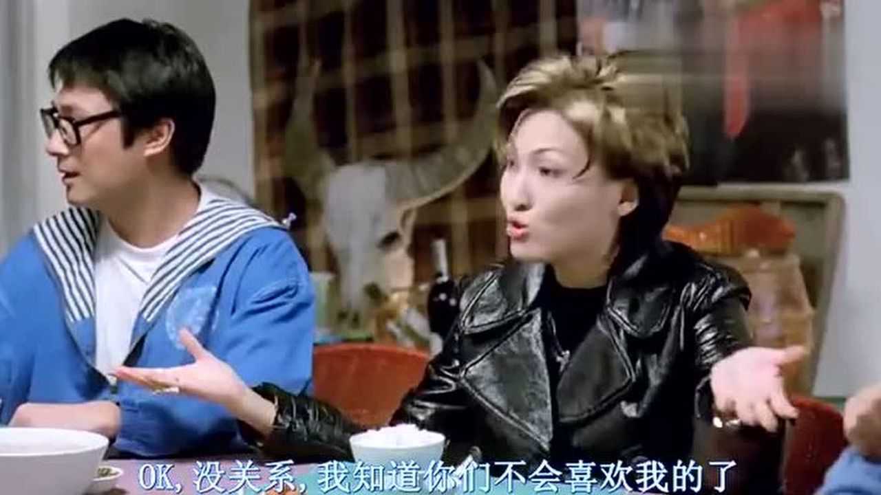 97家有喜事粤语04咪以为染金毛就系黑社会喔？金小姐真系一表人才_高清1080P在线观看平台_腾讯视频