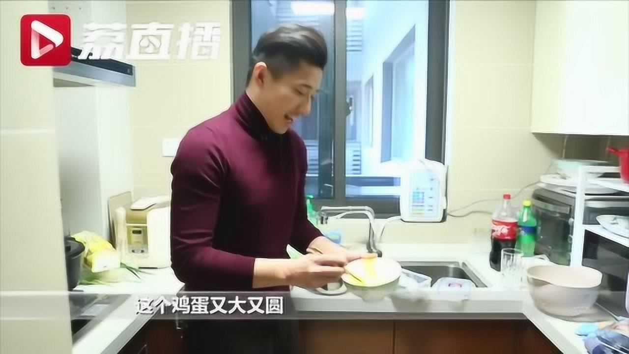 主播张慧鑫教你做正宗东北饺子_高清1080P在线观看平台_腾讯视频