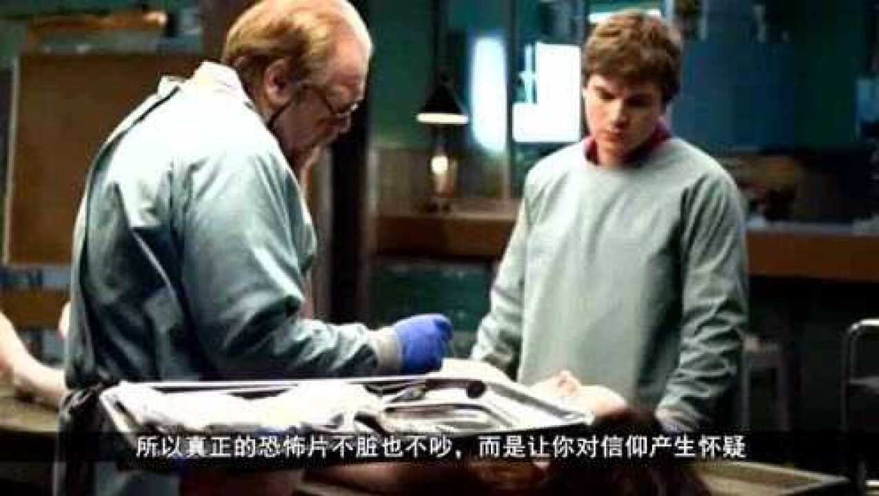 验尸官父子为解开无名女尸之谜做了些什么事？让我觉得超级恐怖！_高清1080P在线观看平台_腾讯视频