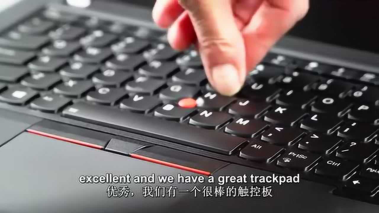 联想ThinkPad T490 评测_腾讯视频