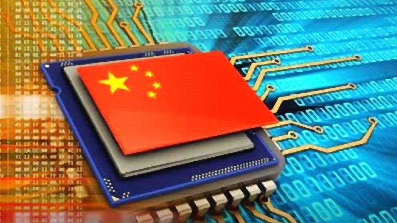 中国芯片“大翻身”！中科院公布新进展，3nm晶体管获重大突破_腾讯视频