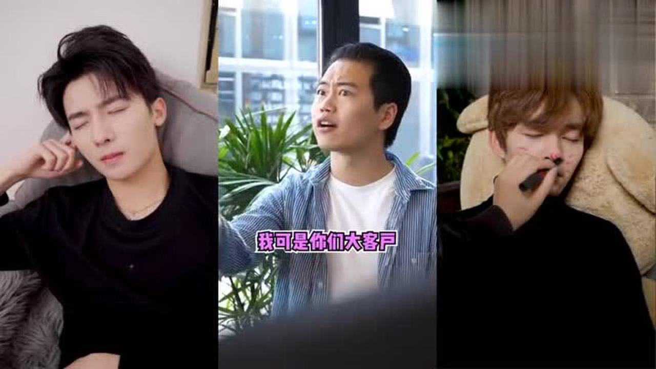 wuli哥哥：小辉在跳舞，东池弹吉他，而周米言却在打游戏！_腾讯视频