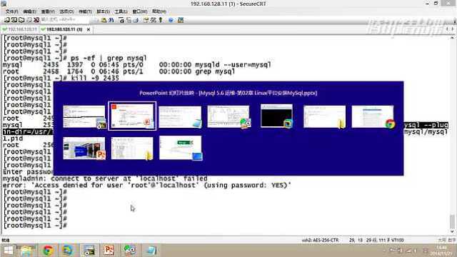 mysql02-Linux平台安装Mysql_高清1080P在线观看平台_腾讯视频