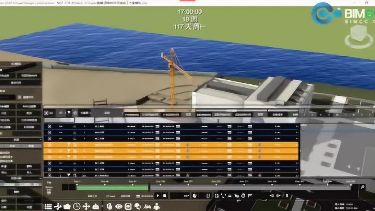 BIMCC-Fuzor-4D模拟的5个实用性技巧_高清1080P在线观看平台_腾讯视频