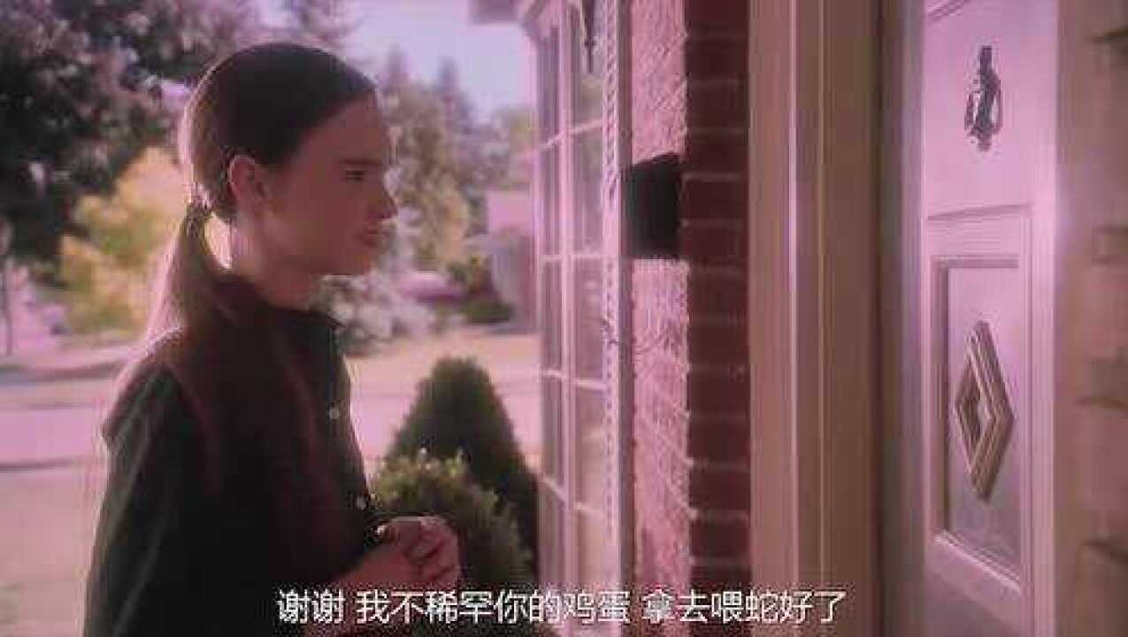 怦然心动：布莱斯和朱莉进入了！送鸡蛋和扔鸡蛋的循环中_高清1080P在线观看平台_腾讯视频