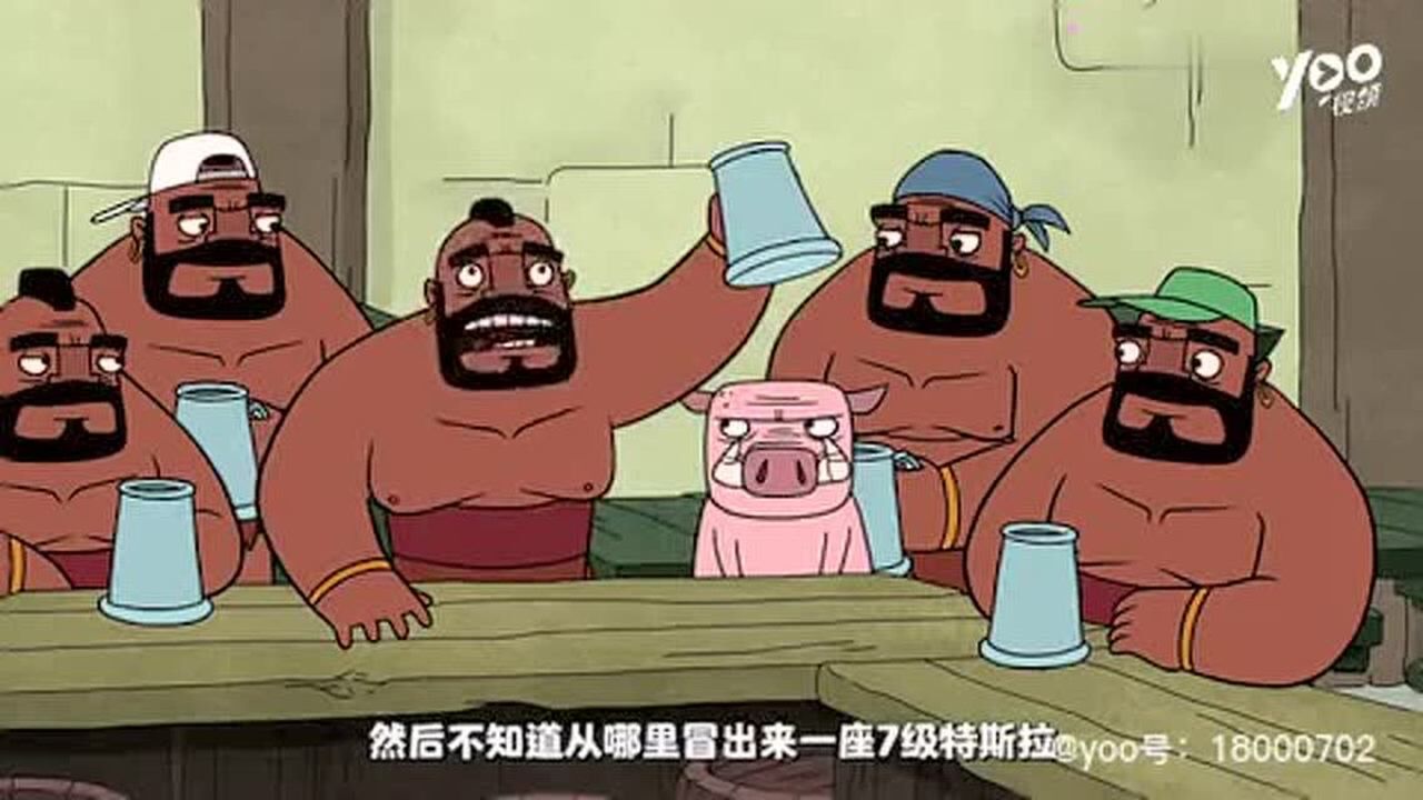 ClashARama第二季片段猪与骑士！_高清1080P在线观看平台_腾讯视频