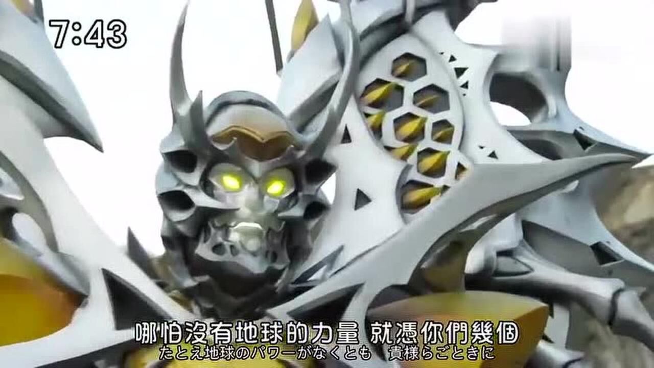 动物战队兽王者：全新的力量，大和三合一的野性大解放_高清1080P在线观看平台_腾讯视频