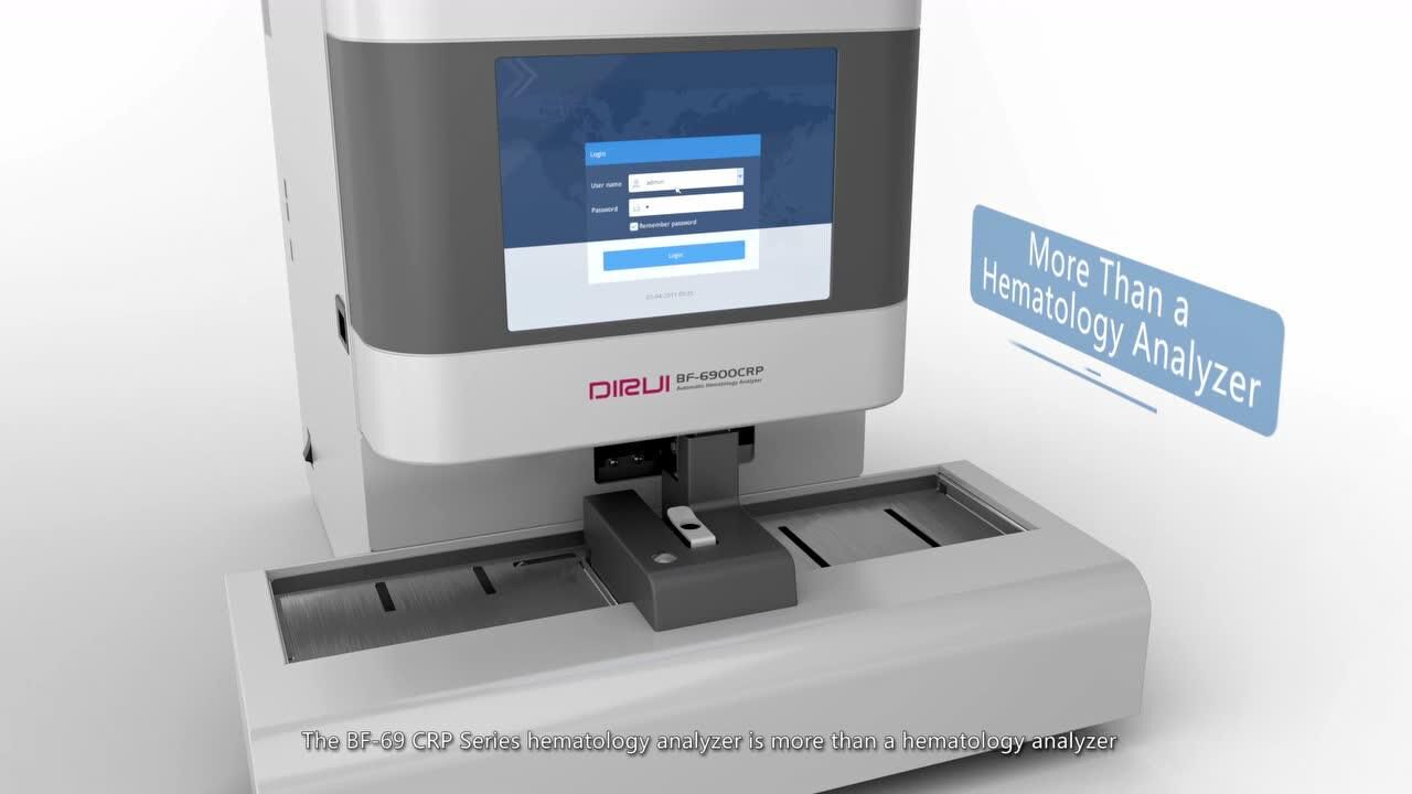 迪瑞医疗_BF6900CRP产品宣传片_高清1080P在线观看平台_腾讯视频