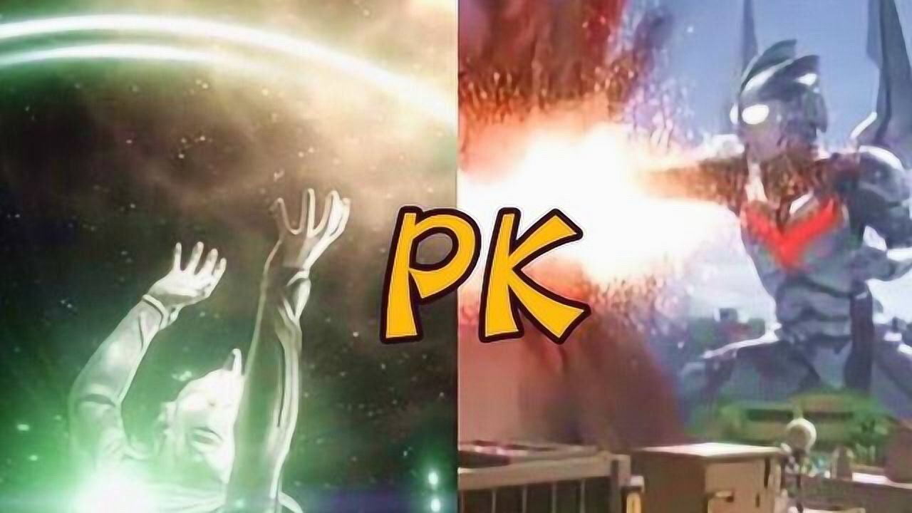 神秘四奥绝招大比拼，雷杰多仅凭一招就超越诺亚成为了第一_高清1080P在线观看平台_腾讯视频