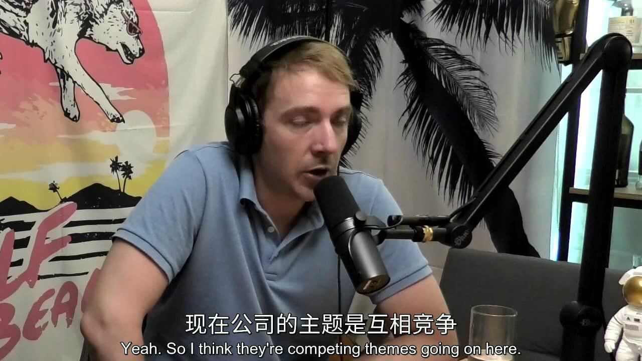 【THD小酒馆】Ben眼里的美式发展vs中式发展#thd小酒##访谈##今日必吃的瓜##英语学习##对话#_高清1080P在线观看平台_腾讯视频