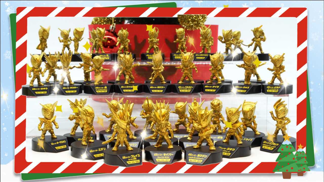 圣诞节奖励自己一个《假面骑士》小金人吧！_高清1080P在线观看平台_腾讯视频