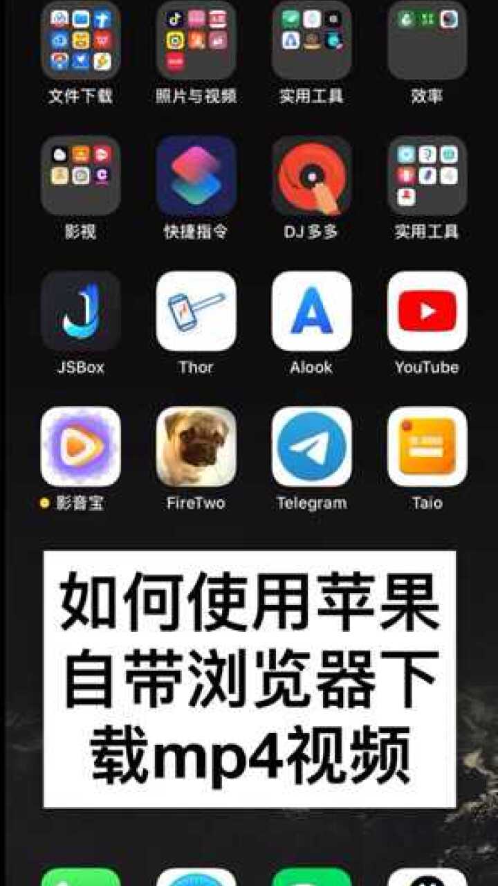 Safari浏览器下载mp4-2021-02-28_17-49-01_高清1080P在线观看平台_腾讯视频