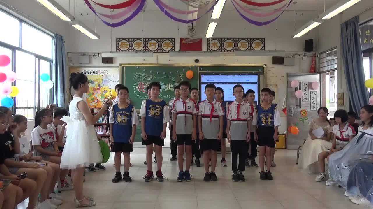 2021届六年级（3）班毕业联欢表演_腾讯视频