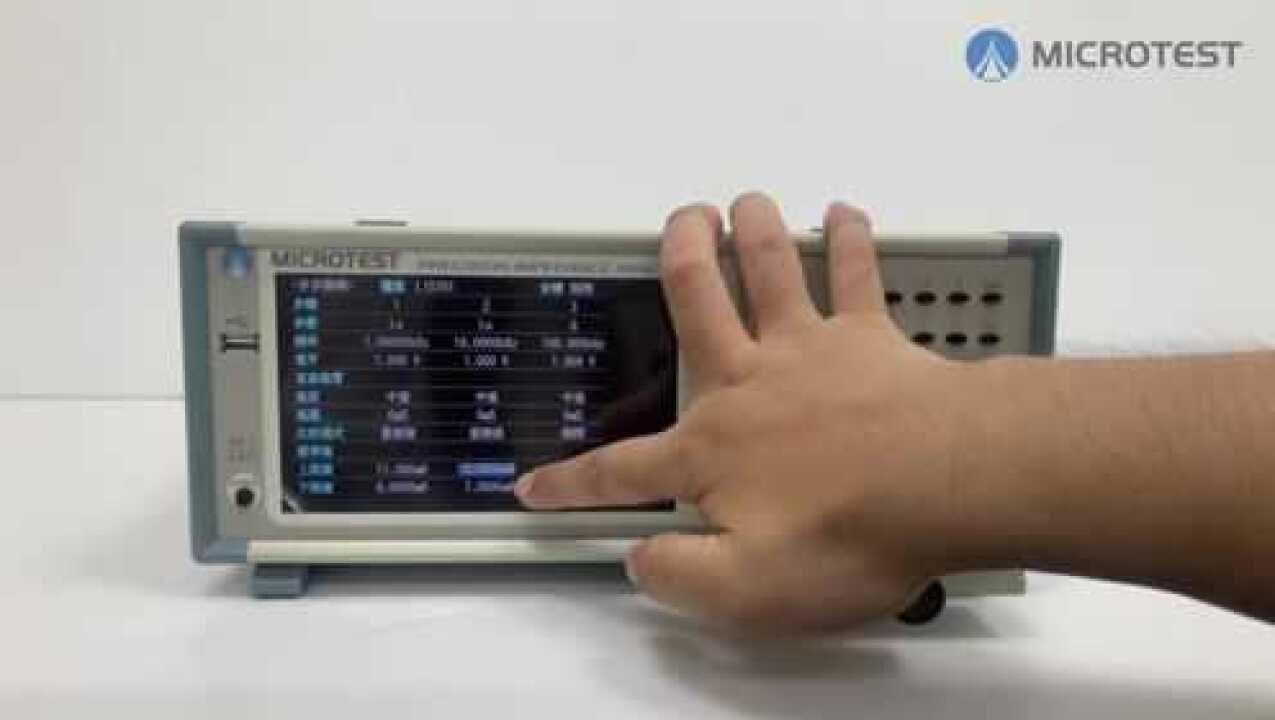 LCR测试仪MICROTEST6630/LCR操作影片/正确使用电桥/LCR电桥操作影片/开路短路校正/测试电感/测试电容/阻抗分析仪校正 ...
