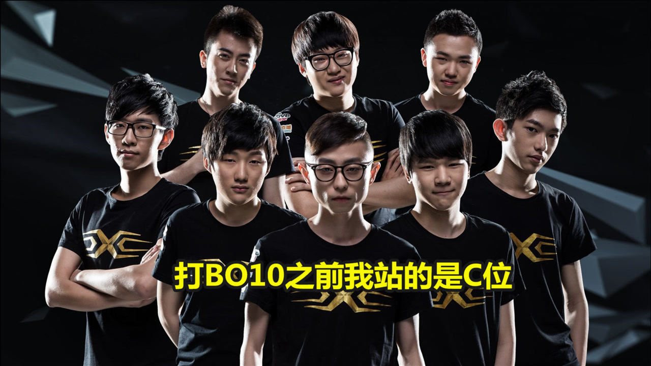 LPL“让人意难平”的战队之snake蛇队，1个BO10打没了一支战队的巅峰_腾讯新闻