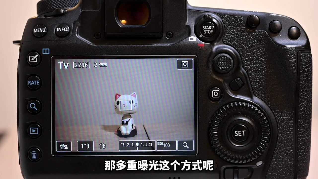 佳能5D4 单张照片拍摄多重曝光_高清1080P在线观看平台_腾讯视频