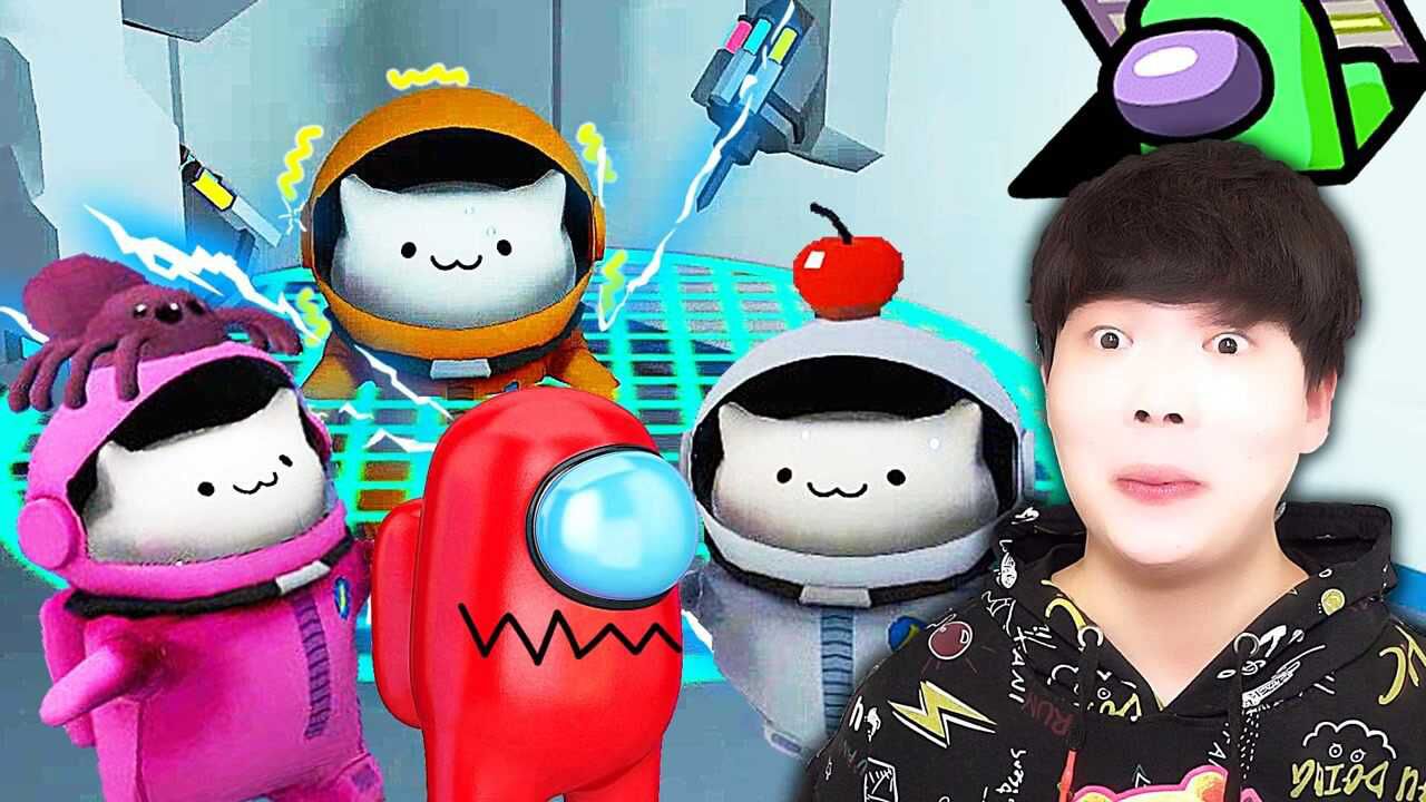 Among us 3D 太空版乌贼游戏，做不好任务的猫会被大嘴怪放逐 D德斯解说_高清1080P在线观看平台_腾讯视频