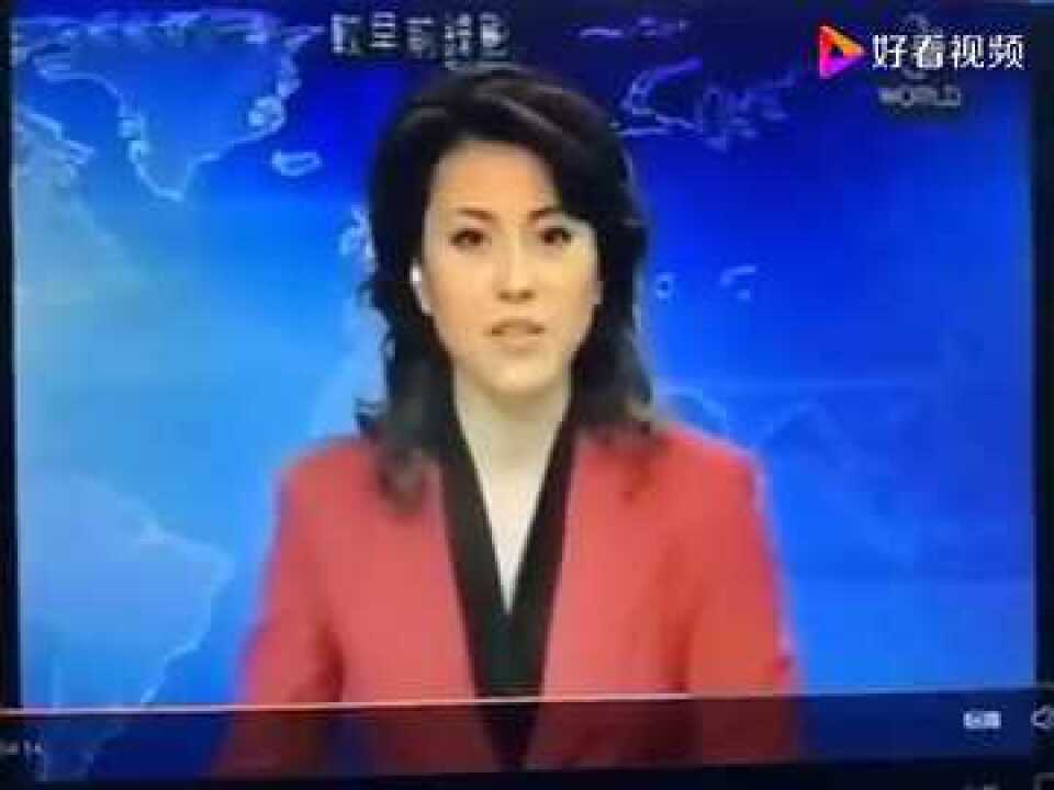 CCTV4《中国新闻》历年片头（1992－2018）_腾讯视频
