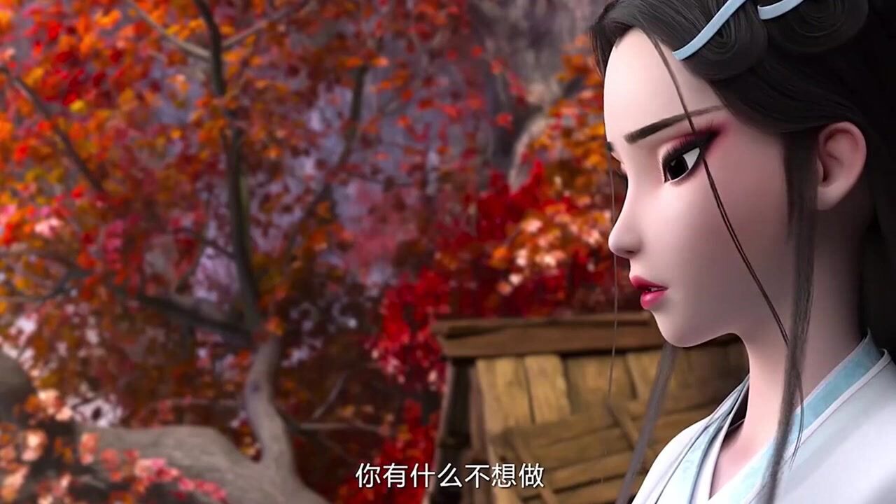 白蛇缘起：你有什么想做却没有做的事情吗？？_高清1080P在线观看平台_腾讯视频