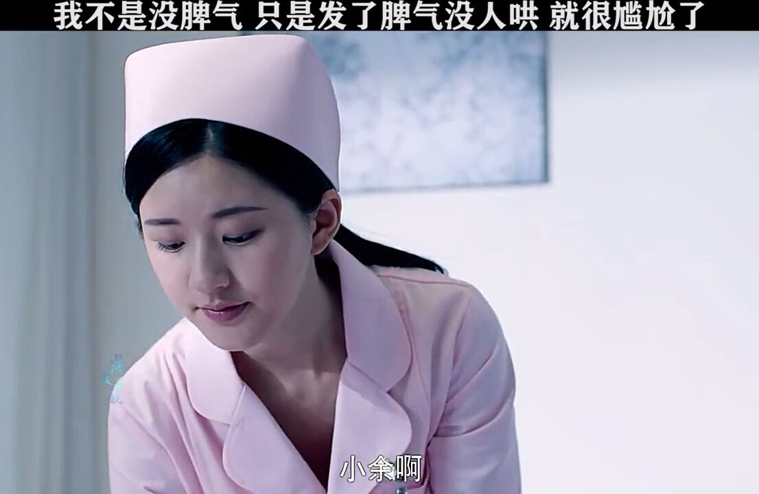 边境_富家女变成灰姑娘！#蓝色生死恋#我的观影报告_电影_高清完整版视频在线观看_腾讯视频
