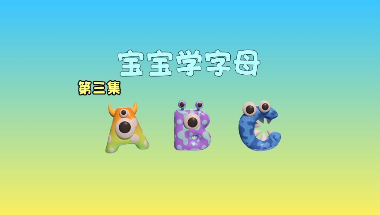 第04集 QRSTU_高清1080P在线观看平台_腾讯视频