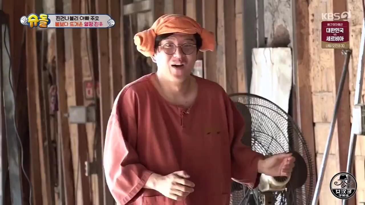 【超人回来了】262-flag大王朴柱昊，爸爸太丢人怎么办，哈哈哈_高清1080P在线观看平台_腾讯视频