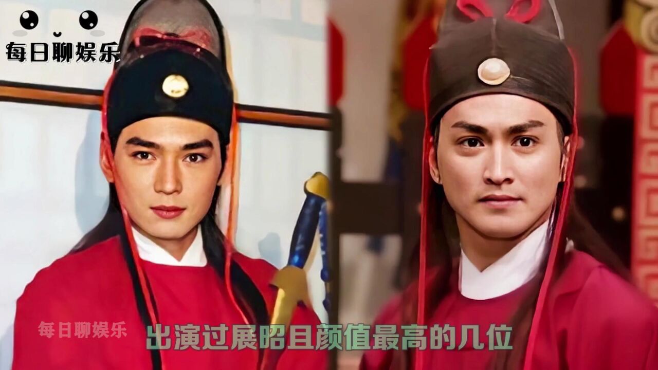 7位颜值最高的展昭，焦恩俊何家劲不分上下，第5位靠脸撑起整部剧_高清1080P在线观看平台_腾讯视频