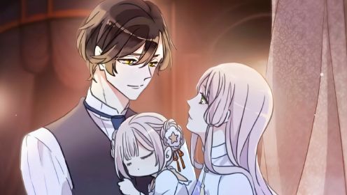 甜美的咬痕_甜美的咬痕:太离谱了，我的DNA突然变质了_腾讯视频