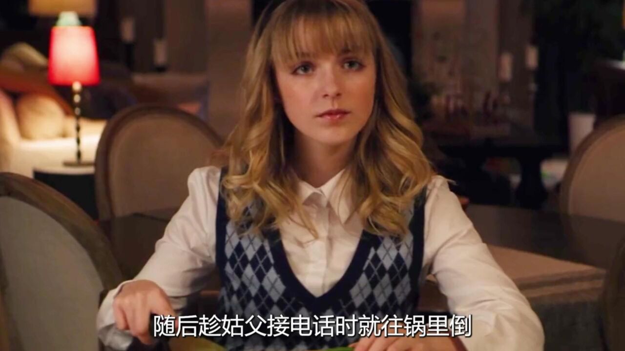 新片《坏种2》完整版，腹黑女孩让人不寒而栗_高清1080P在线观看平台_腾讯视频