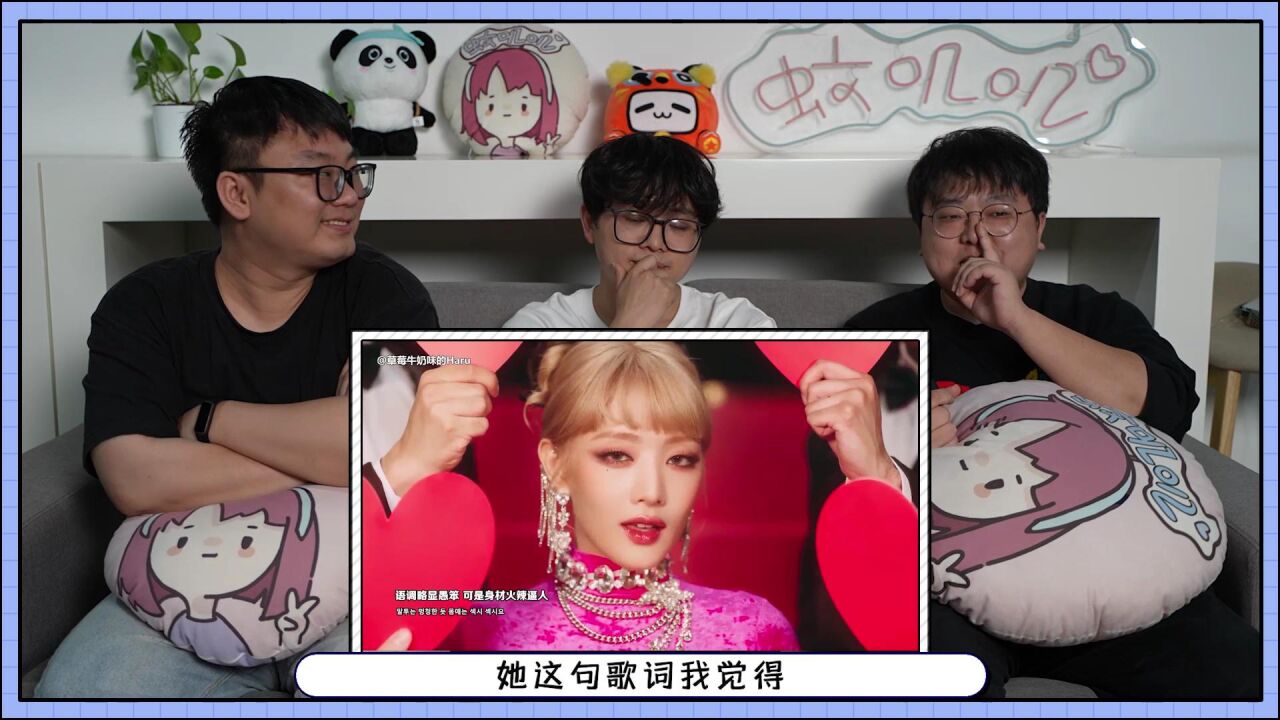 直男看Gidle新歌《Nxde》MV！艺术还是商品？输出自己的观点太重要_高清1080P在线观看平台_腾讯视频