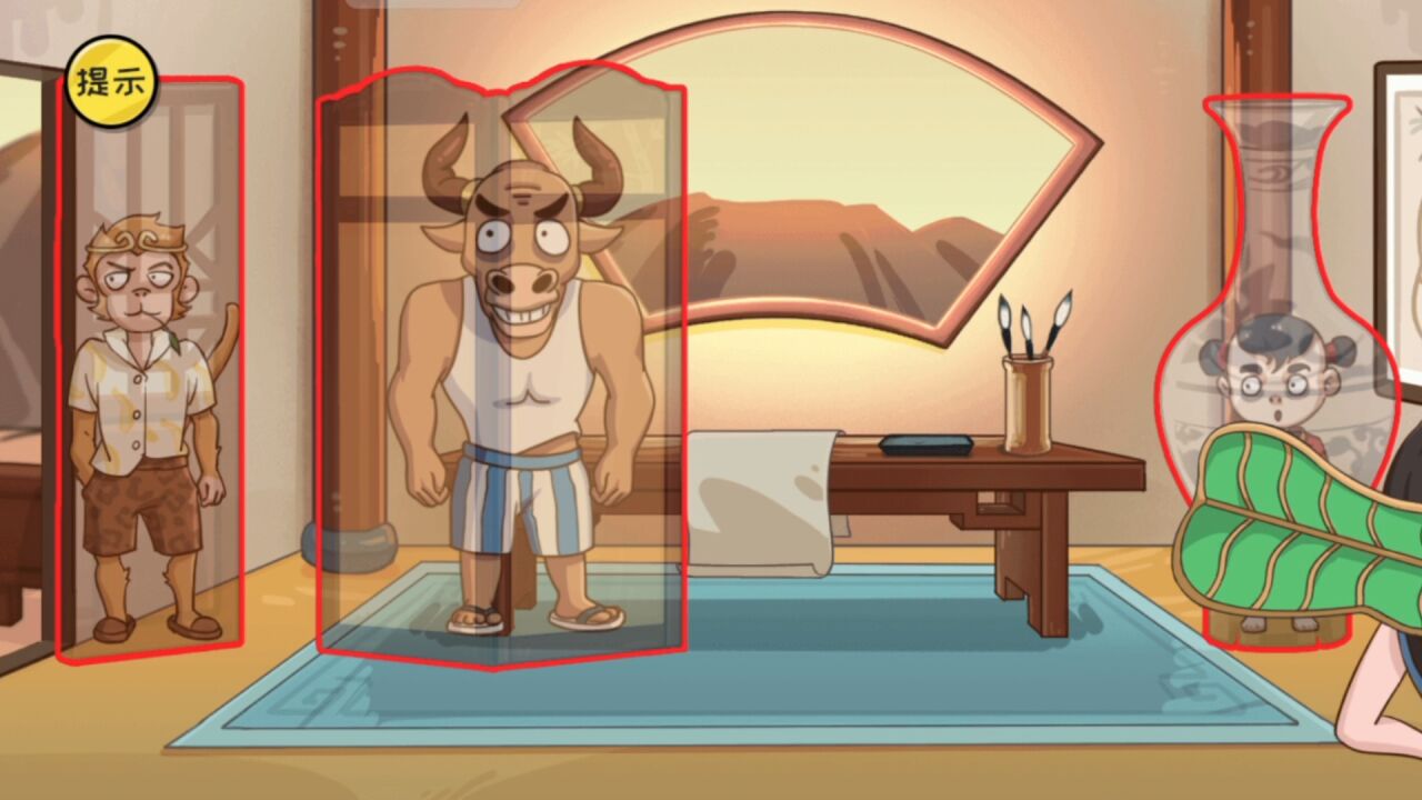 抖个大包袱：帮助猴哥和牛魔王躲避铁扇公主的追击的通关攻略_高清1080P在线观看平台_腾讯视频