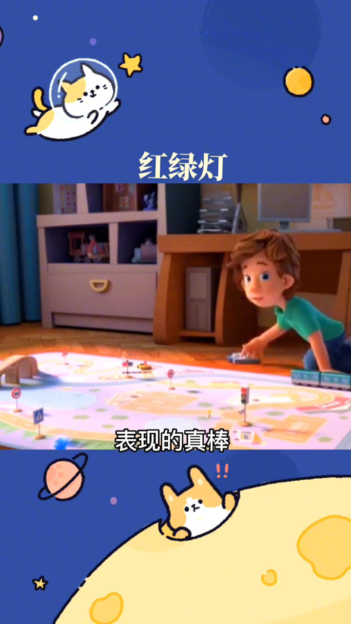 动画片·螺丝钉_腾讯视频