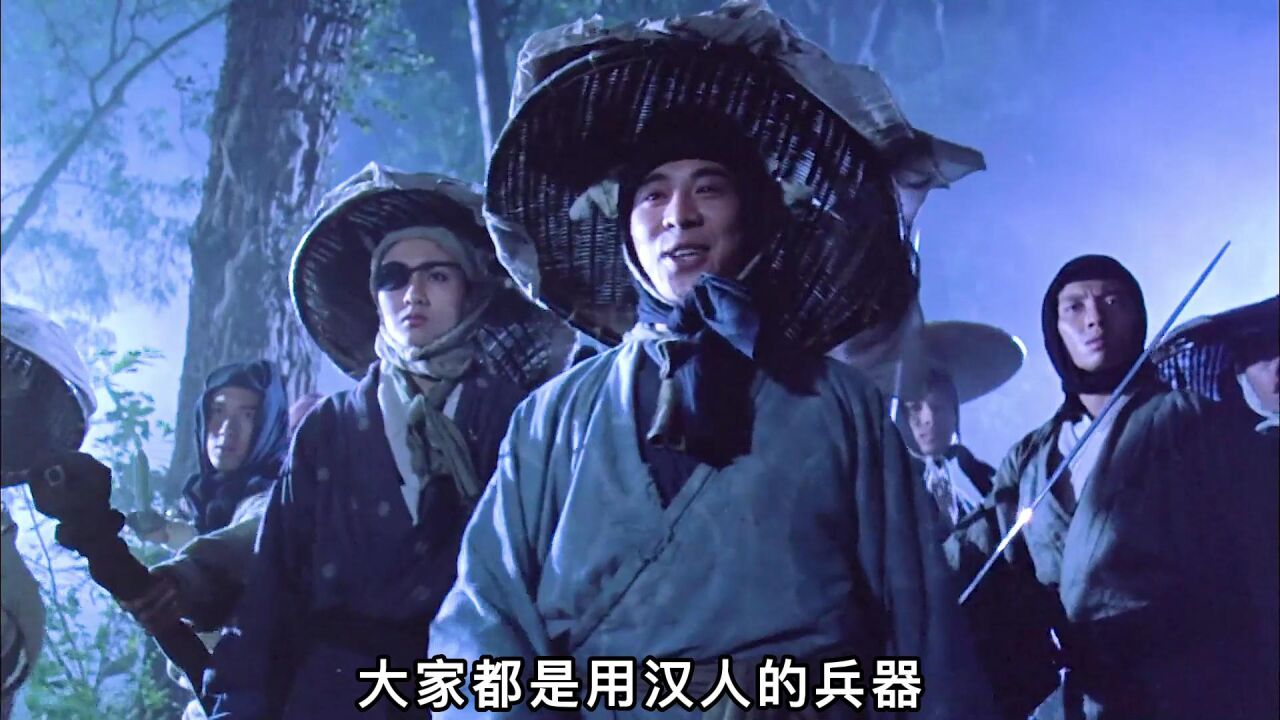 令狐冲独孤九剑天下无敌，没人能在他剑下撑过三招！_腾讯视频